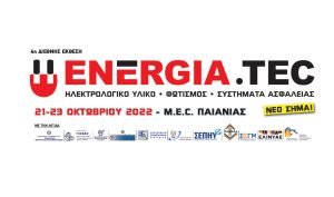 ENERGIA.TEC2022_SLIDER_newd_october_AIGIDESGR-300x177.jpg